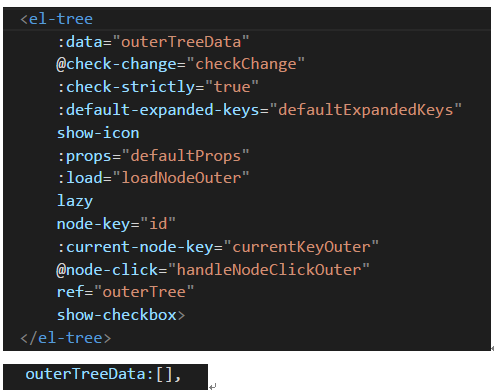 Asynchronous tree - Programmer Sought