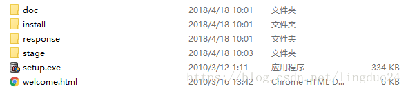 Win10安装配置oracle 11gwin10系统上安装oracle访问em转 Csdn博客 