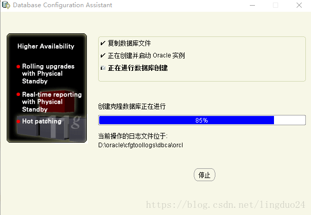 Win10安装配置oracle 11g Win10系统上安装oracle访问em转 Csdn博客