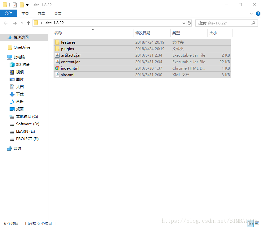 Eclipse安装svn插件三种方式 Csdn博客 
