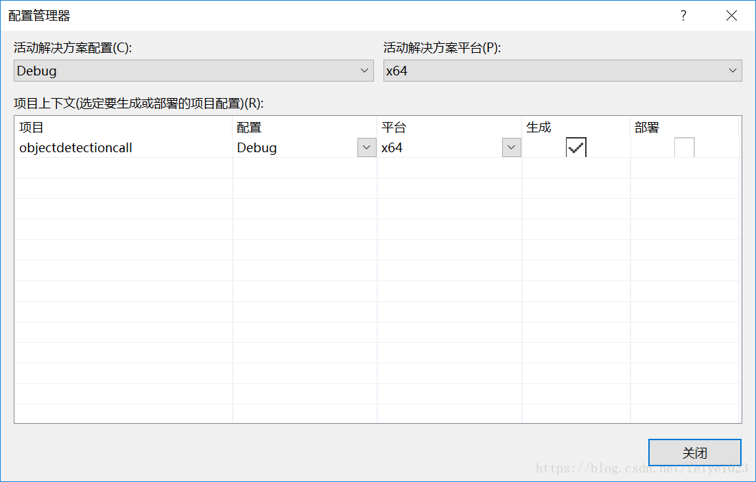【ccallpython】win10系统vs2013中c调用python函数并向python函数传参win10运行c传参 Csdn博客 