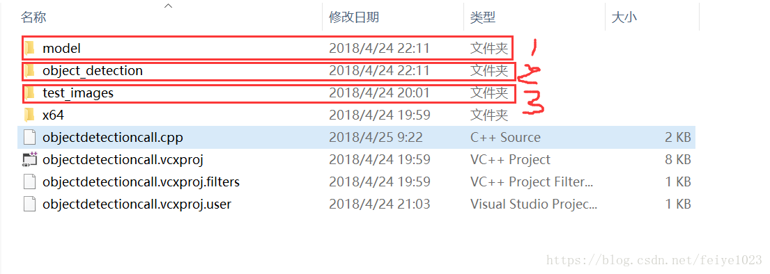 【ccallpython】win10系统vs2013中c调用python函数并向python函数传参win10运行c传参 Csdn博客 