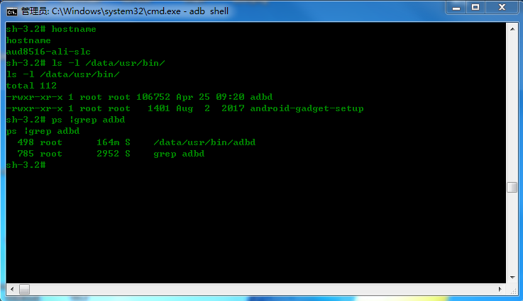 天猫精灵设备拆机及系统分析_运维_LeeKwen的专栏-CSDN博客