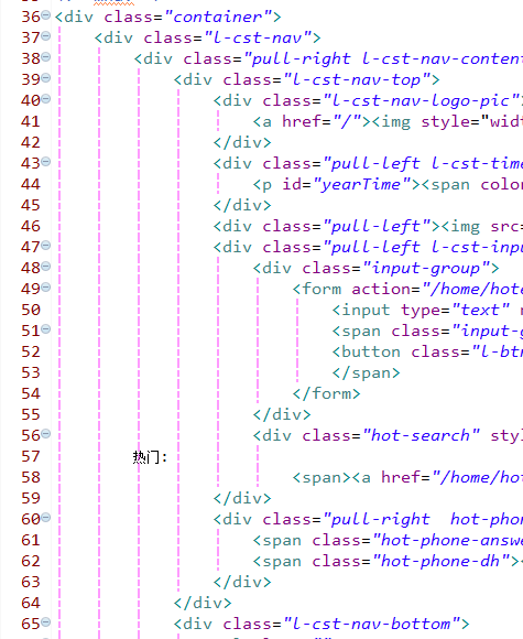 关于spring Tool Suitests、eclipse的代码编辑缩进线indent Guide 程序员大本营 6890