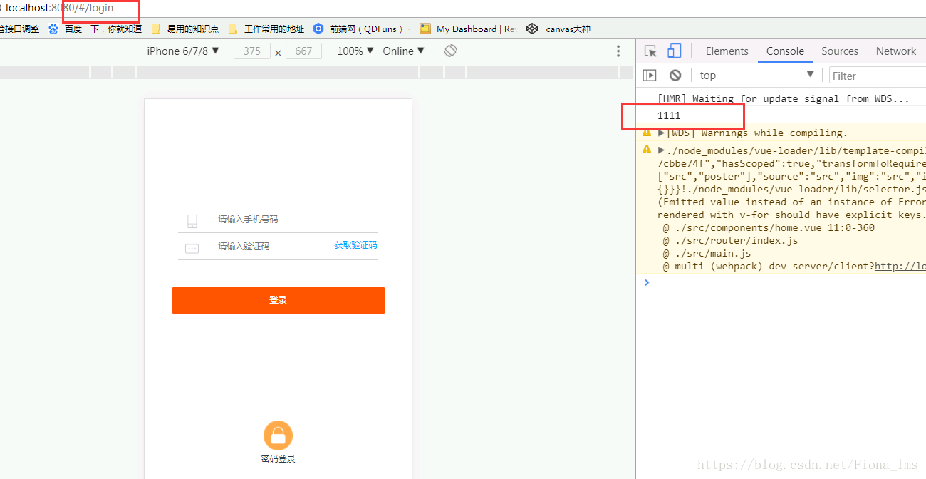 Vue学习笔记五：在vue项目里面使用引入公共方法vue3 如何在mainjs 引入公共的上传文件 Csdn博客