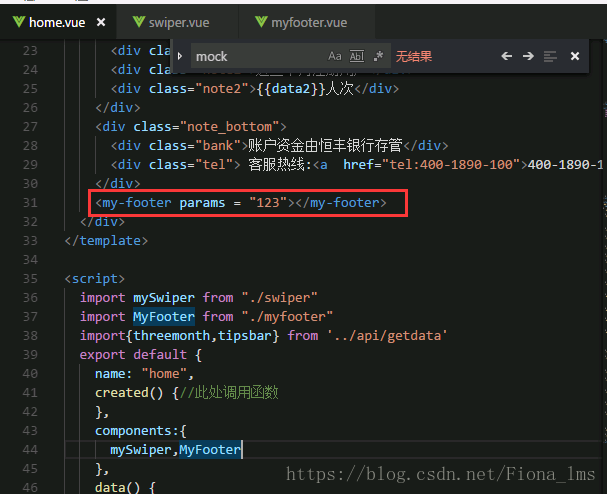 Vue学习笔记六：在vue项目里面父子组件传值vue 组件传值 笔记 Csdn博客