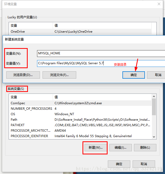 Mysql Workbench安装教程mysqlworkbench Csdn博客