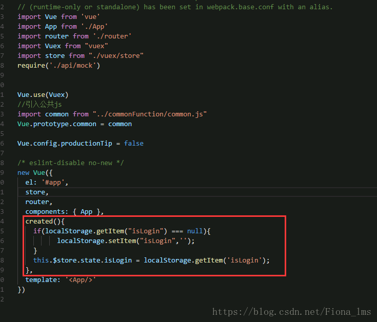 Vue学习笔记七：vue项目里如何使用localstorage结合vuex来保存用户登录信息vue Localsession Csdn博客