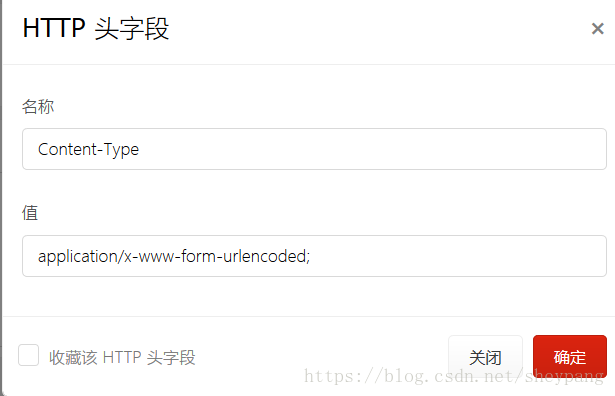 Springbootmybatis 插入数据乱码问题springboot工程链接mybatis获取数据中文乱码 Csdn博客 