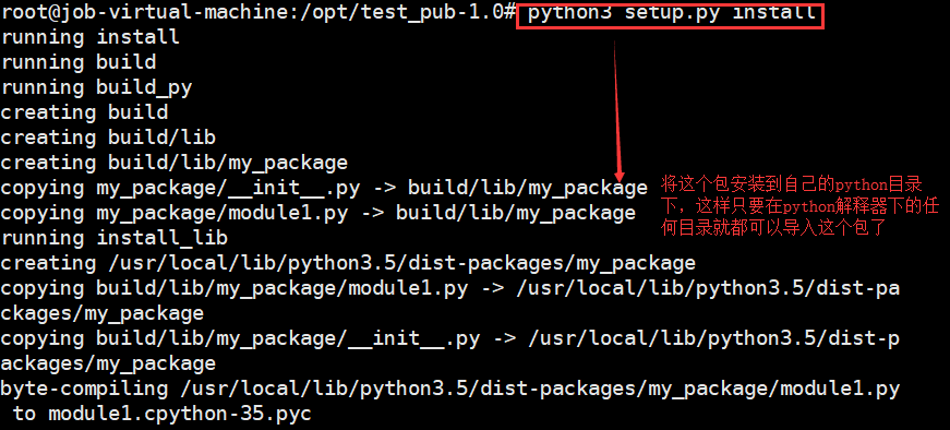 手把手教你自己写一个python模块，并将其发布并安装到自己的python环境中去python如何上传一个自建模块给本地环境 Csdn博客 1037