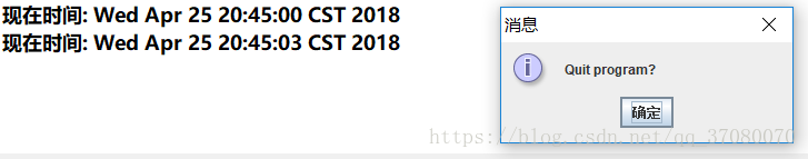 Java的接口使用示例java接口使用例子 Csdn博客 2167