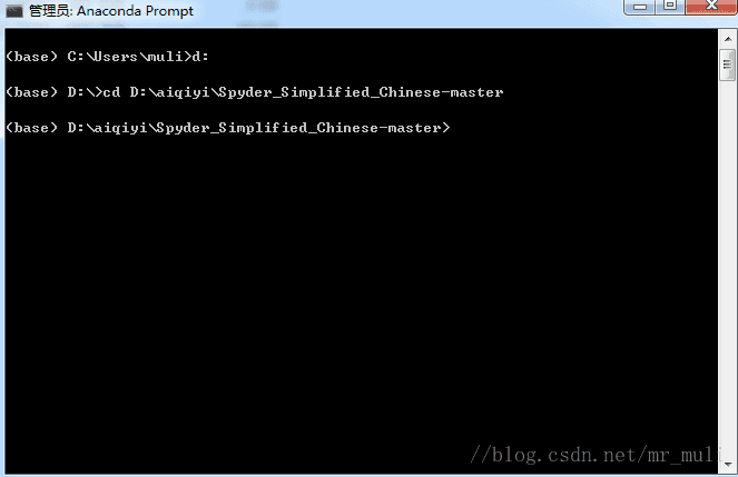 解决anaconda报错ioerror Errno 2 No Such File Or Directory Spyderconfigbasepy的问题conda 