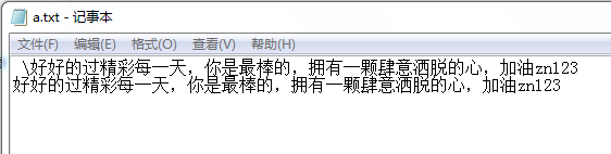 数据流方式写入文件 Dataoutputstream类dataoutputstream数据流向文件写数据的方法是 Csdn博客