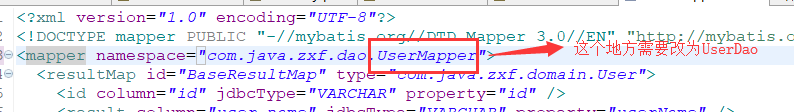 解决invalid Bound Statement Not Found的异常comzhiding365utilswebexceptionhandler Invalid Csdn博客