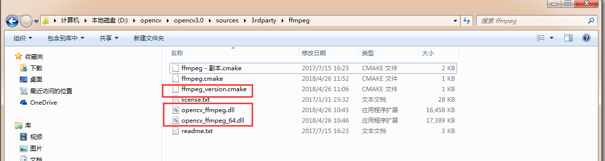 使用cmake编译opencv1：修改source中的文件cmake项目文件夹中修改source文件夹吗 Csdn博客