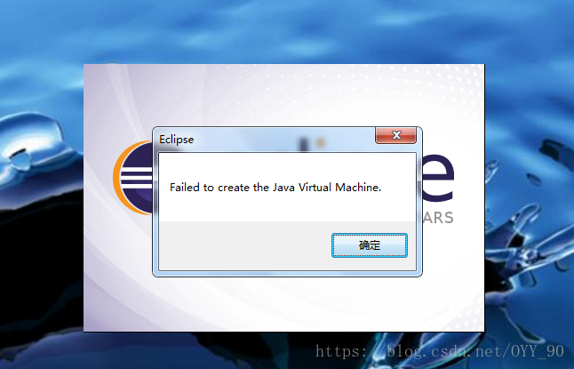 Eclipse打不开的问题eclipse 打不开 Xxmetaspacesize Csdn博客 2373