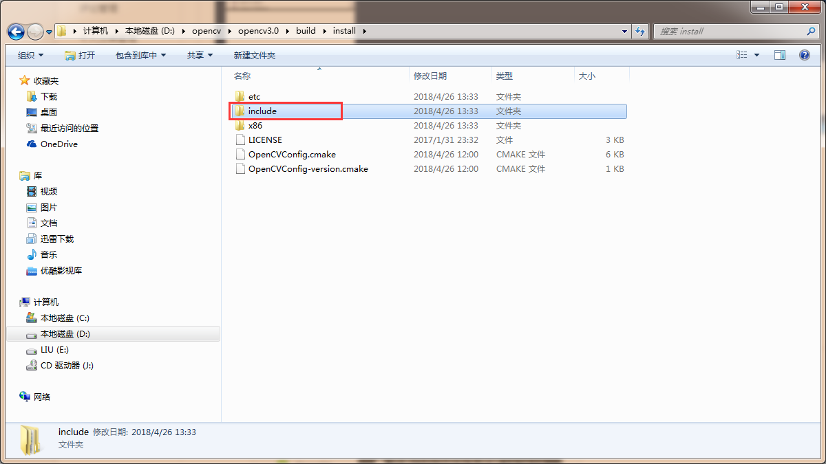 使用cmake编译opencv2：cmakevs2013cmake 编译 Opencv2 Csdn博客