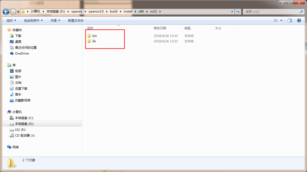 使用cmake编译opencv2：cmakevs2013cmake 编译 Opencv2 Csdn博客