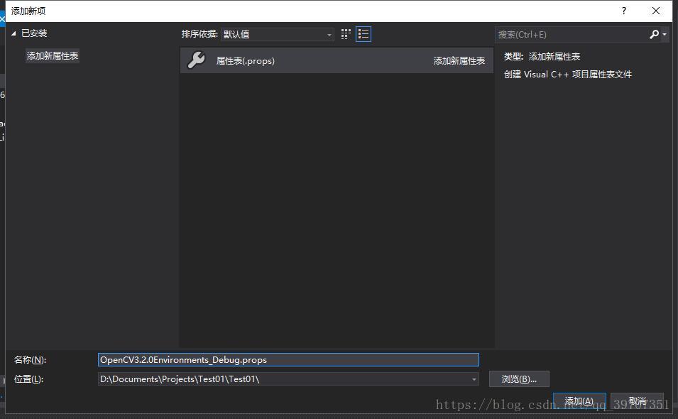 Opencv3 2 0如何使用sift Surf算子（配置环境windows10 Vs2017 Cmake Opencv3 2 0 Opencv Contrib3 2 0） Vs2017 运行