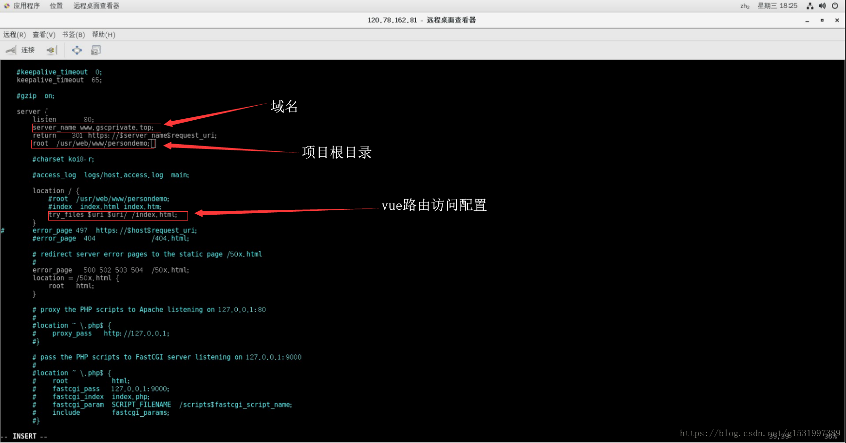 Vue Routerwebpack单页项目服务器部署nginxonly Export Components Csdn博客 