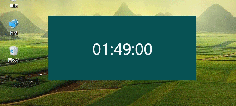 C定时器timer的使用c 在类中使用timer定时器以及延时处理的方法 Csdn博客 5244