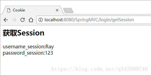 Spring Mvc 入门指南（十四）：获取session值springmvc从session中取不出来数据是怎么回事 Csdn博客 