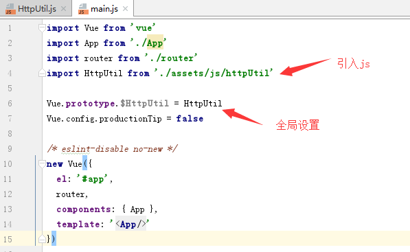 Vue如何使用axios异步请求后台vue3 Axios 异步查询后台 Csdn博客