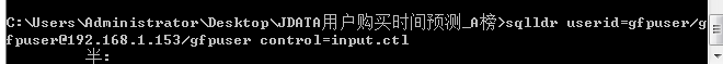 将csv文件数据导入oracle数据库dbeaver导入csv文件到oracle Csdn博客
