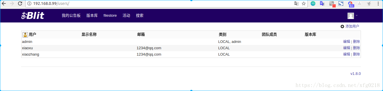 Linux上安装gitblitlinux Gitblit 提交次数 存放位置 Csdn博客 
