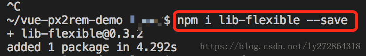 基于vue Cli配置移动端自适应px2rem Loader Csdn博客 