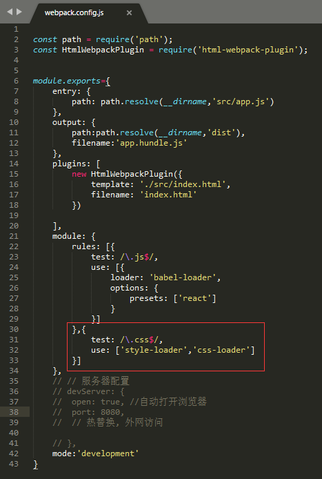 webpack之引入css_webpack import css-CSDN博客