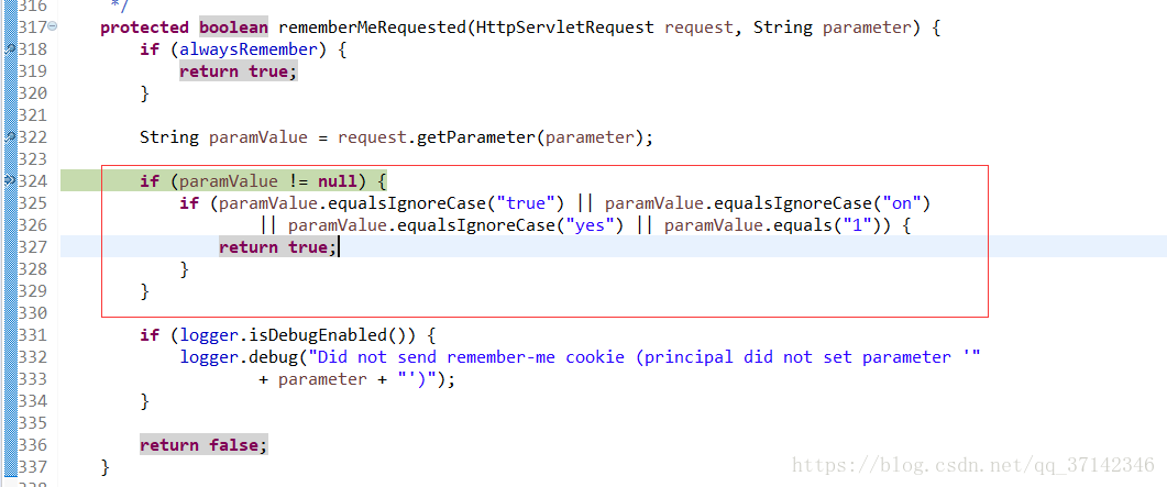 Spring Security实现rememberme功能以及原理探究springsecurity 记住密码原理 Csdn博客 