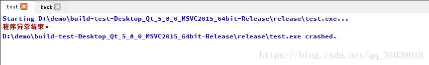 Qt Opencv 程序异常结束，crashedqt Opencv 环境 程序异常结束。 Csdn博客 