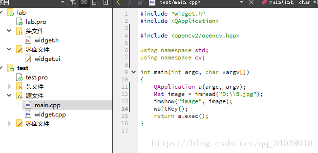 Qt Opencv 程序异常结束，crashedqt Opencv 环境 程序异常结束。 Csdn博客 5404