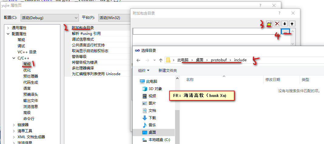 Protobuf如何在c中使用protobuf 小多少 Csdn博客 