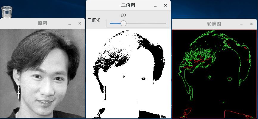 几个简单的opencv程序 Csdn博客