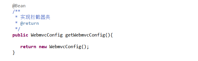 Spring Boot 如何添加拦截器配置（自定义） 拦截器增加配置 Csdn博客