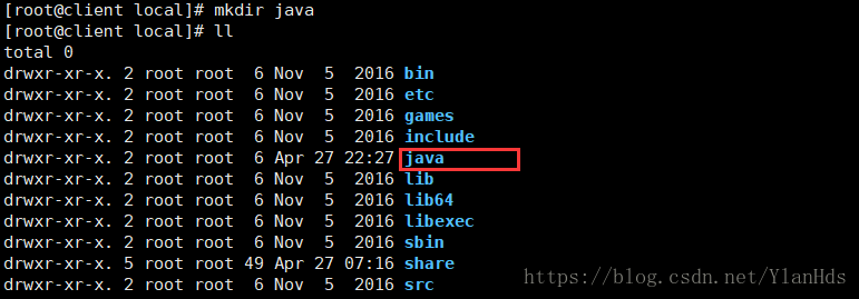 Centos 7 安装 Jdk1 8 171 Mv后缺少要操作的目标文件 Csdn博客