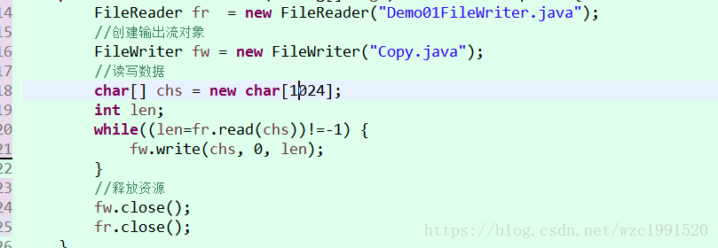 Io流 Filewriter Filereader Bufferedwriter和bufferedreader 复制文件案例bufferedreader Bufferedwriter 