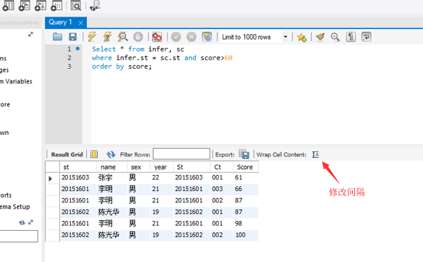 Sql多表联合查询sql多表联合查询实例 Csdn博客