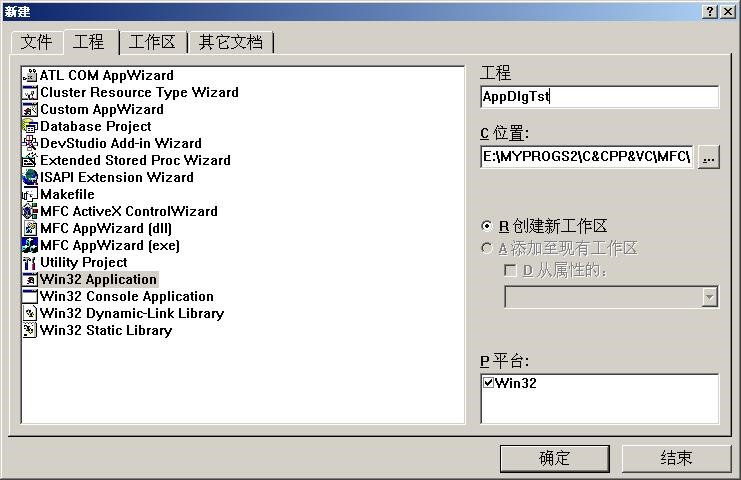 Mfc自定义对话框过程中，error C2065 “iddmydlg” 未声明的标识符 程序员大本营 2775