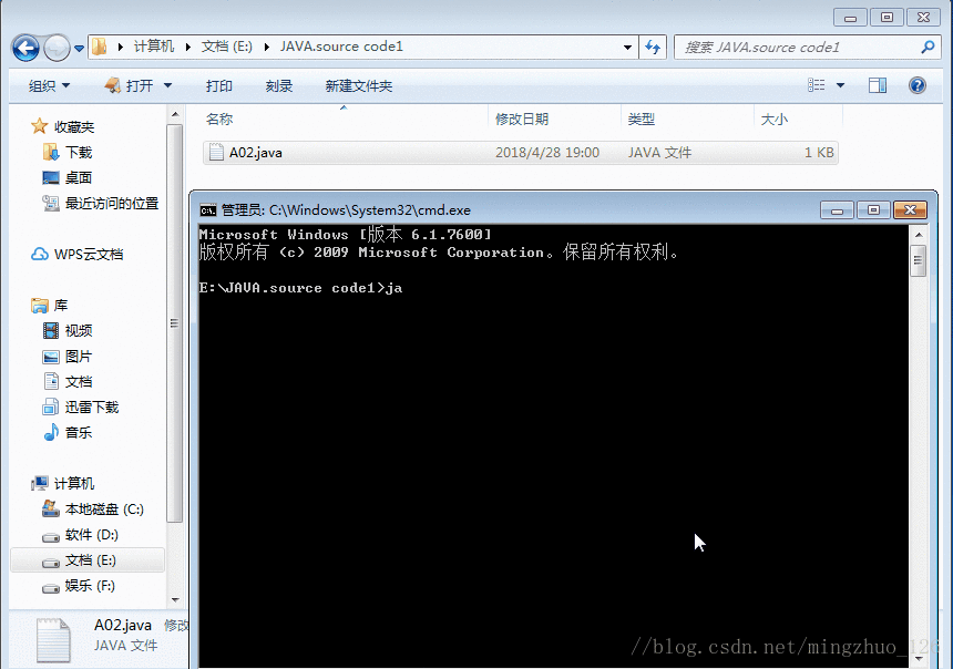 Java基础训练——实现输入内容在屏上的回显java显示已输入的信息 Csdn博客 8299