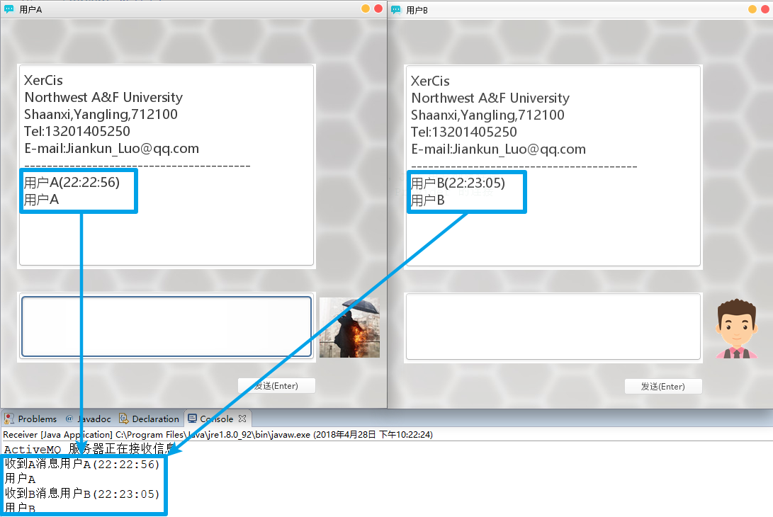 中间件技术 实验三 消息中间件应用开发：activemq实现单线程多队列 Activemq 中间件消息队列源码 Csdn Csdn博客