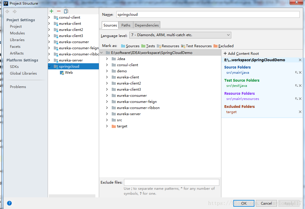 Idea报错module Project1 Must Not Contain Source Root Project1src The Root Already Belongs 