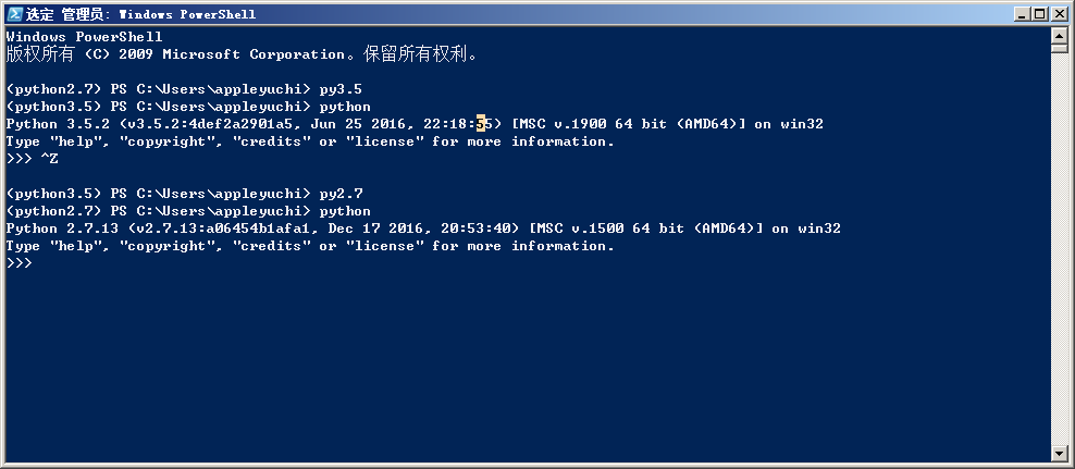 Win7中powershell终端打开时自动进入python Virtualenv的虚拟环境以及一键切换python版本为什么启动powershell前边会显示python环境 Csdn博客 0468