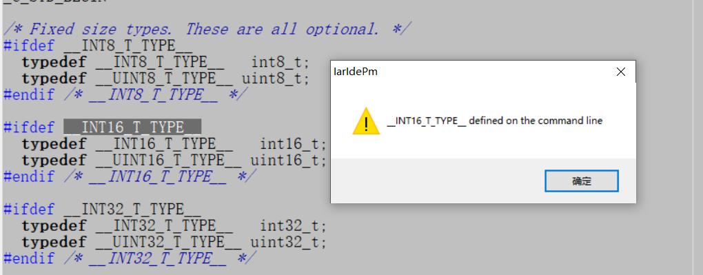 在iar使用 Go To Definition Of Xxxx出现图片上的错误，就是xxxx Defined On The Command Line请问该怎么解决？希望能得到您的回复 1989
