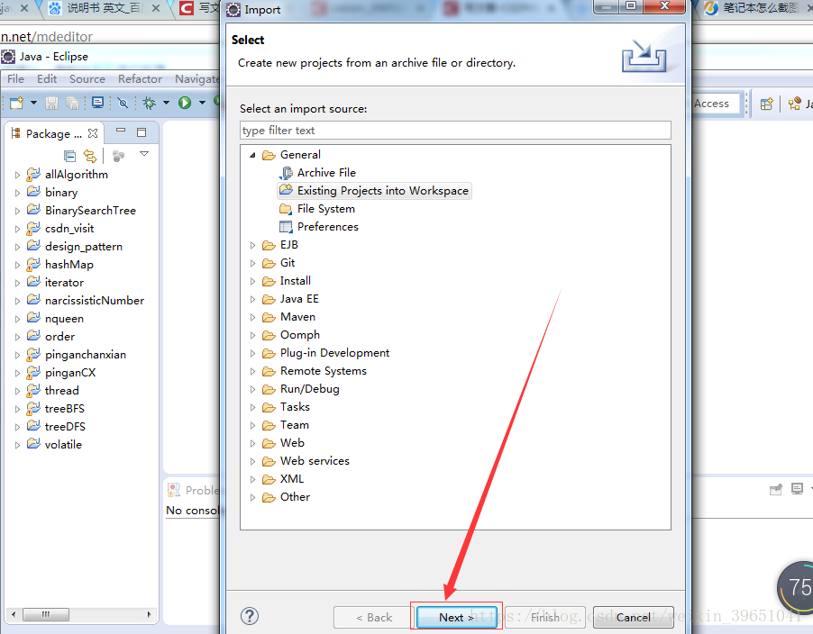 Eclipse导入本地java项目 Eclipse导入java源文件 Csdn博客