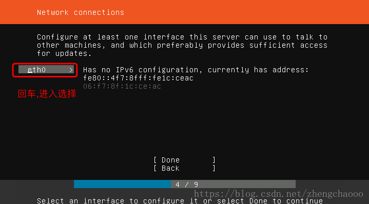 Ubuntu 1804 Server 版安装过程图文详解ubuntu1804 Server安装 Csdn博客 