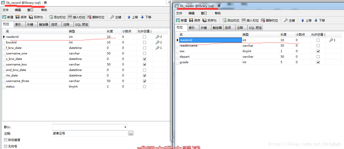 Mysql创建外键报错的原因以及处理（cant Not Create Table）mysql为什么建立外键时说该列不存在 Csdn博客 1810
