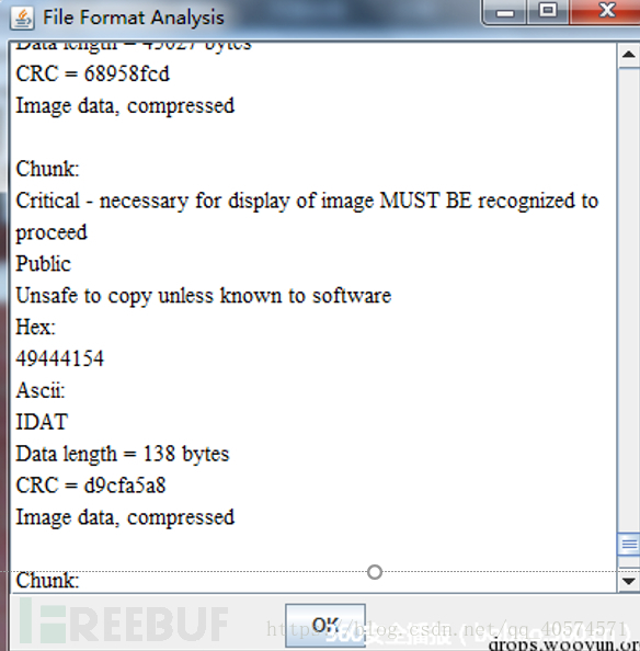 Ctf 隐写术 基础知识整理二 文件学习ctf Idat是什么 Csdn博客 